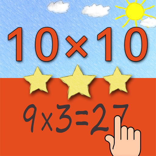 Aplicación Tablas de Multiplicar 10x10 en Amazon Appstore