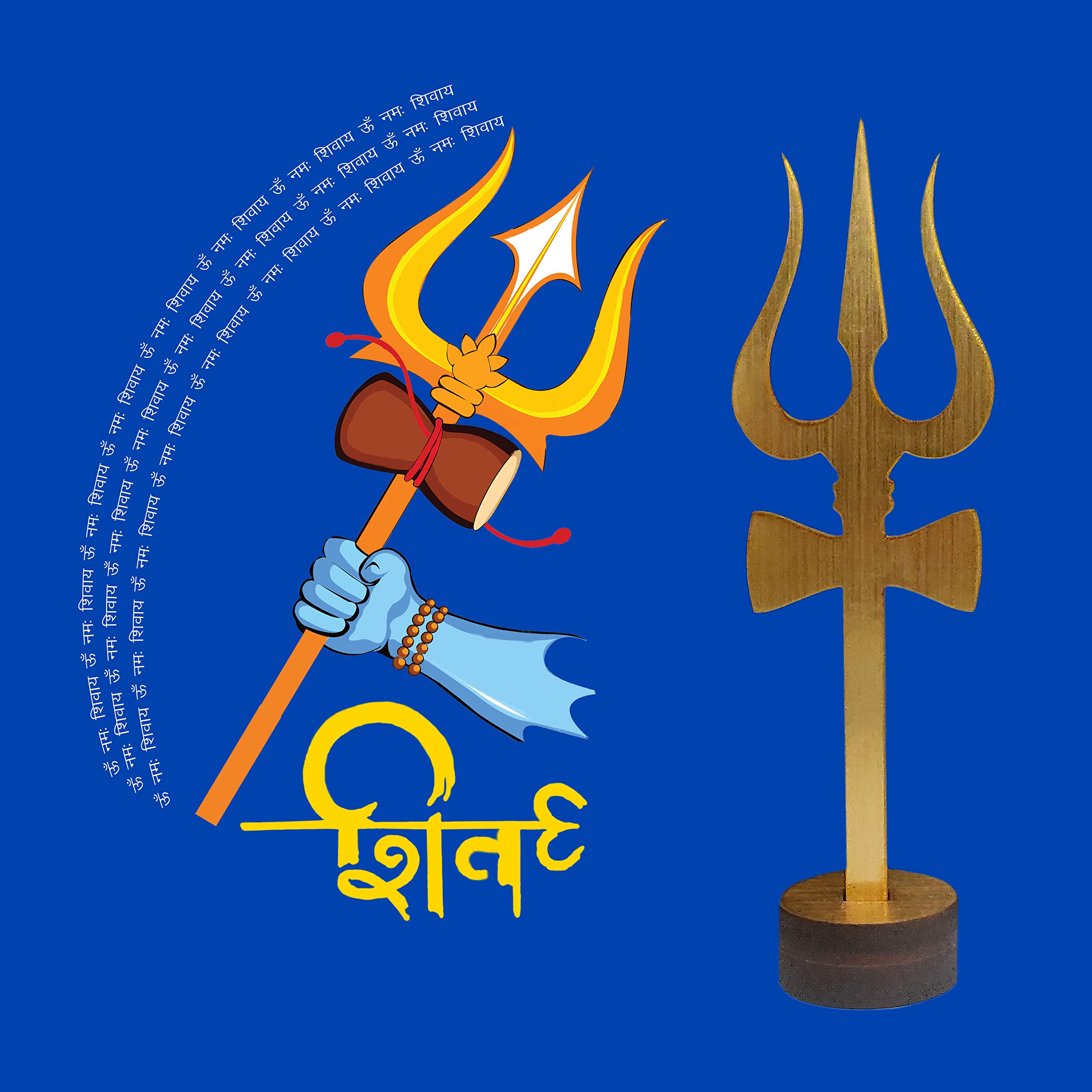 Trishul Damru Logo Shiv Trishul & Damroo Pendant In Gold With Diamonds