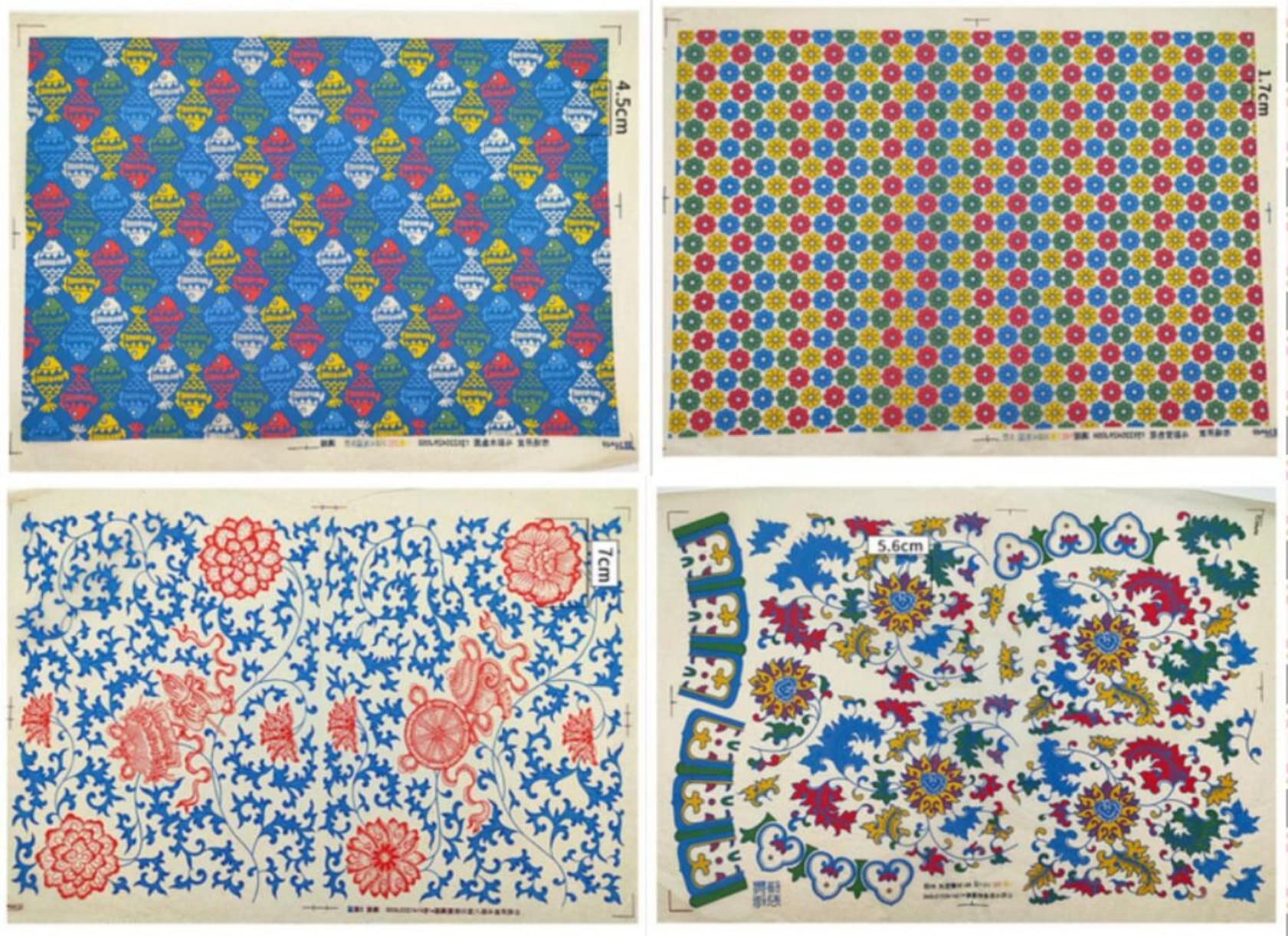 Amazon.com: WellieSTR 4Pcs Ceramic Decals Pottery Ceramics Clay ...