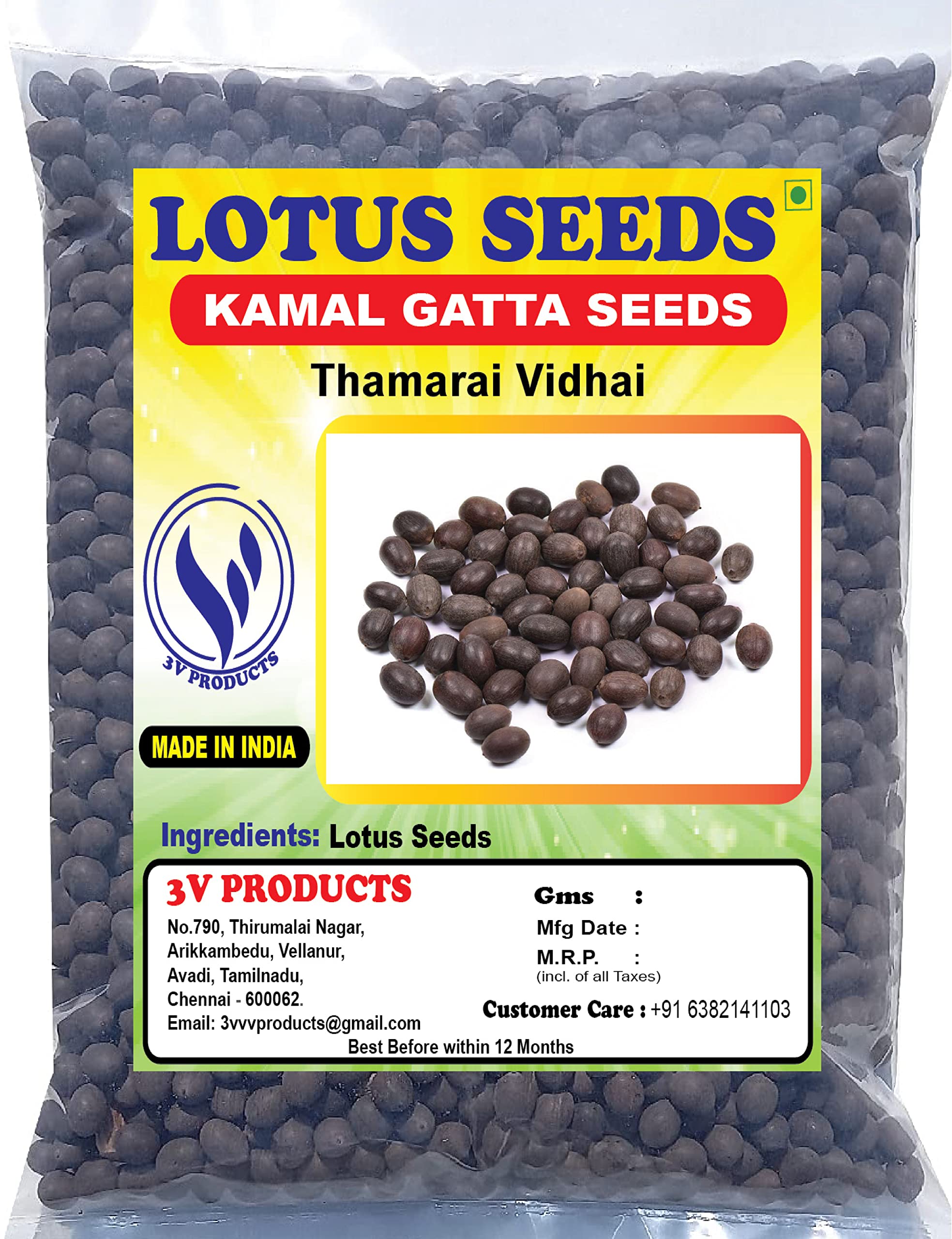 Buy 3V PRODUCTS: Lotus (Pack 2x100g) Kamal Gatta | Thamarai Vidhai ...