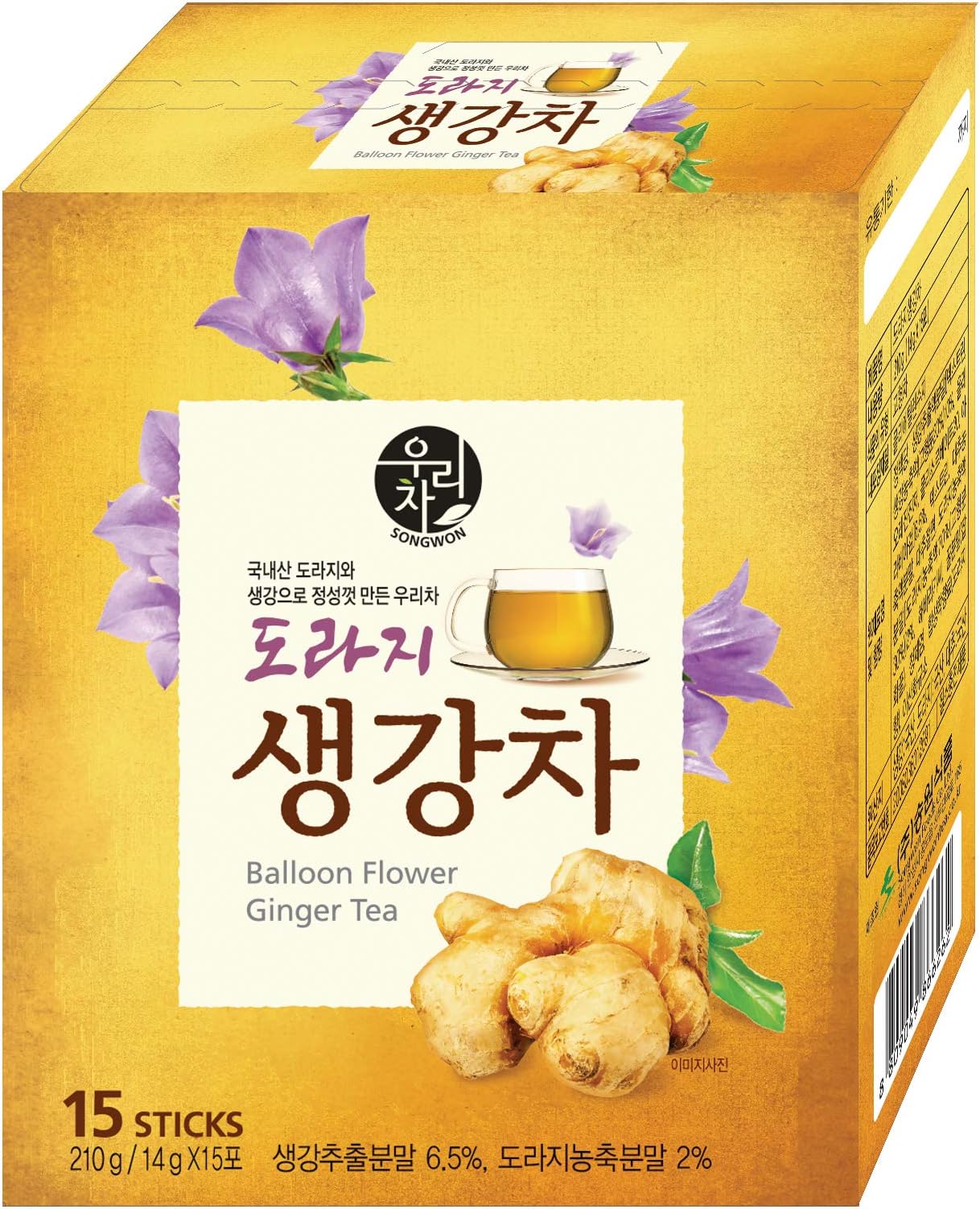 Amazon.com : LENITH Songwon Balloon Flower Ginger Tea 210g 15T Bags ...