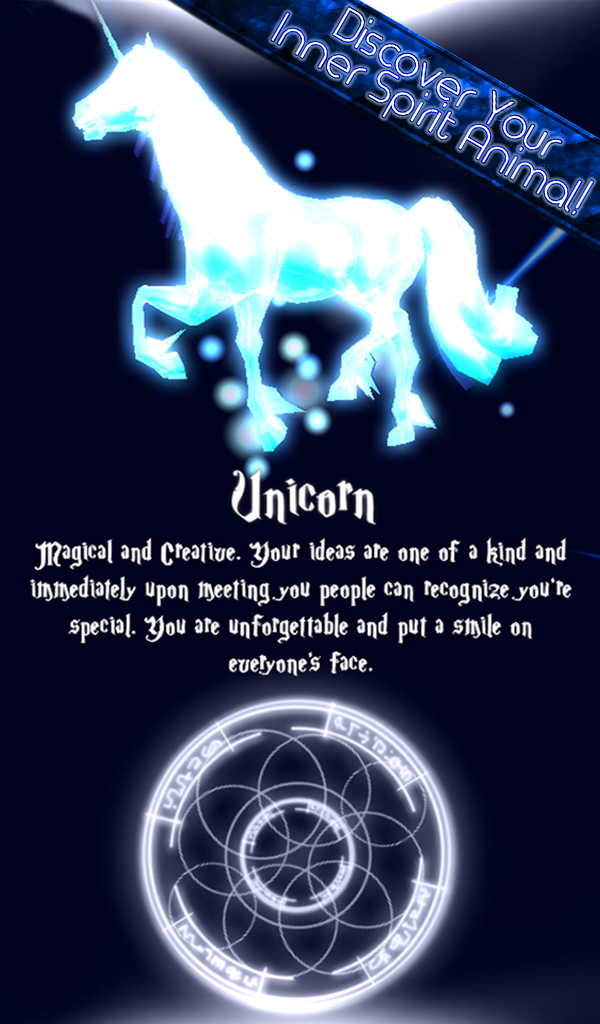 Spirit Animal Fingerprint Scanner - App on Amazon Appstore