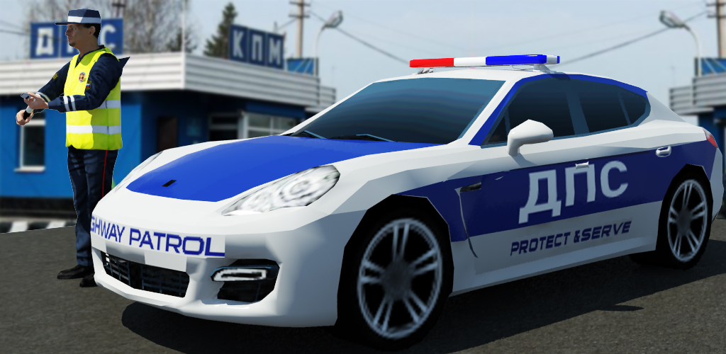 COP Simulator: Policeman 3D:Amazon.com:Appstore for Android