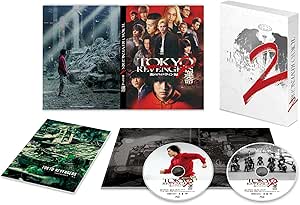 Tokyo Revengers 2: Bloody Halloween Edition - Fate - Special Edition (Blu-ray): Amazon.ca ...