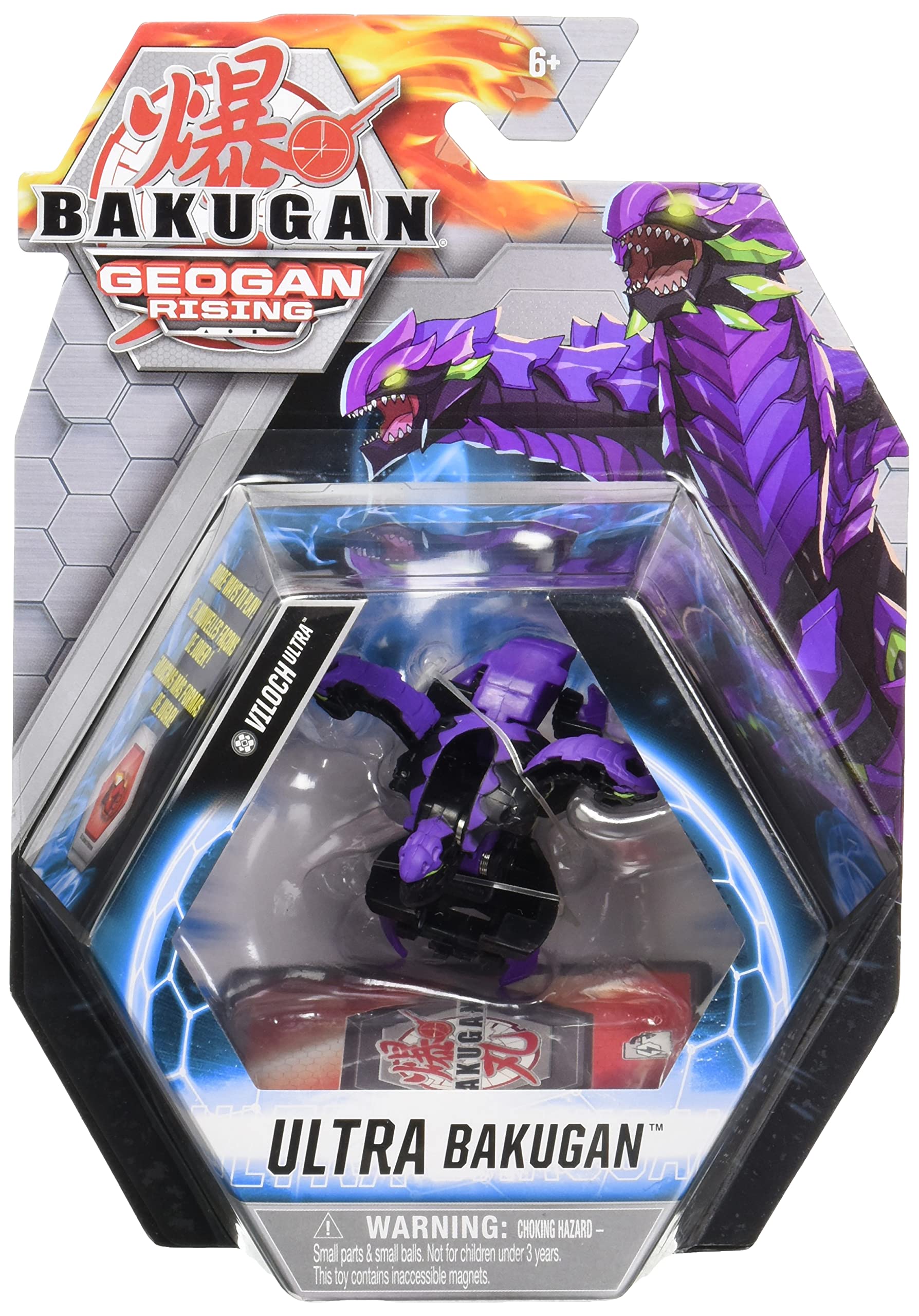 Bakugan Ultra, Viloch, 3-inch Tall Geogan Rising Collectible Action ...