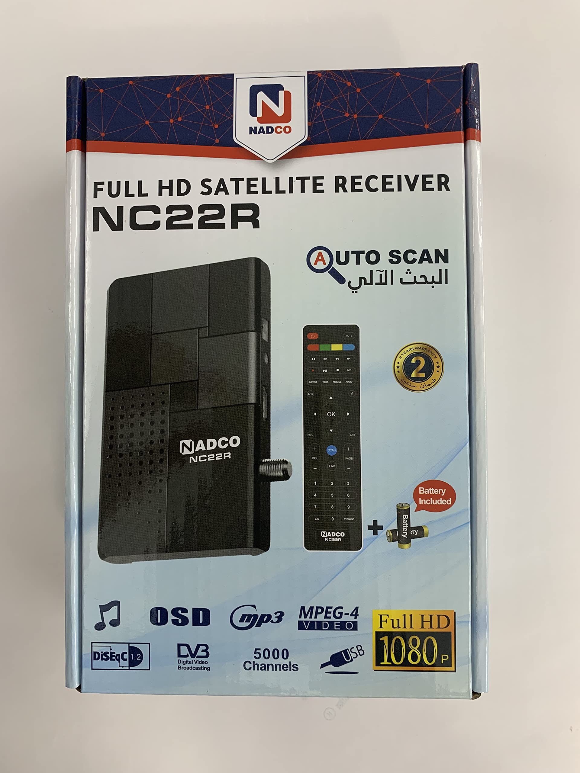 NADCO NC22R Full HD Satellite Receiver : Buy Online at Best Price in ...