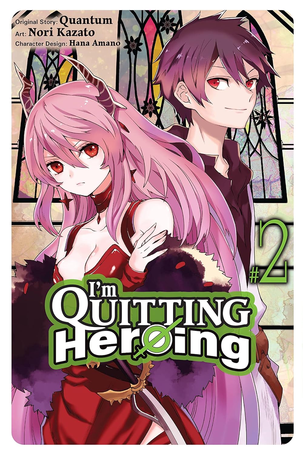 Amazon | I'm Quitting Heroing, Vol. 2 (Volume 2) | Quantum, Kazato, Nori, Amano, Hana | Fantasy