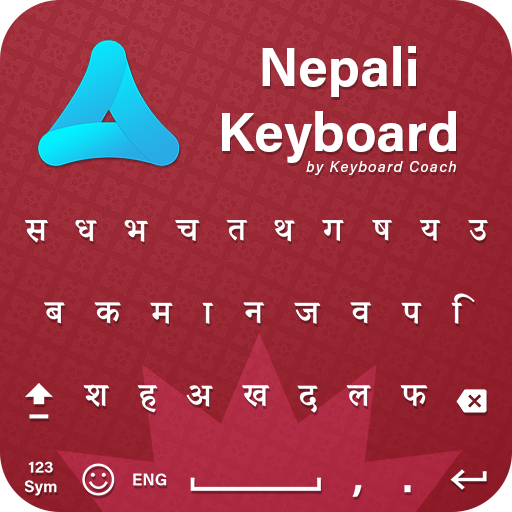 Nepali Keyboard 2019: Nepali Language-Amazonアプリストアのアプリ