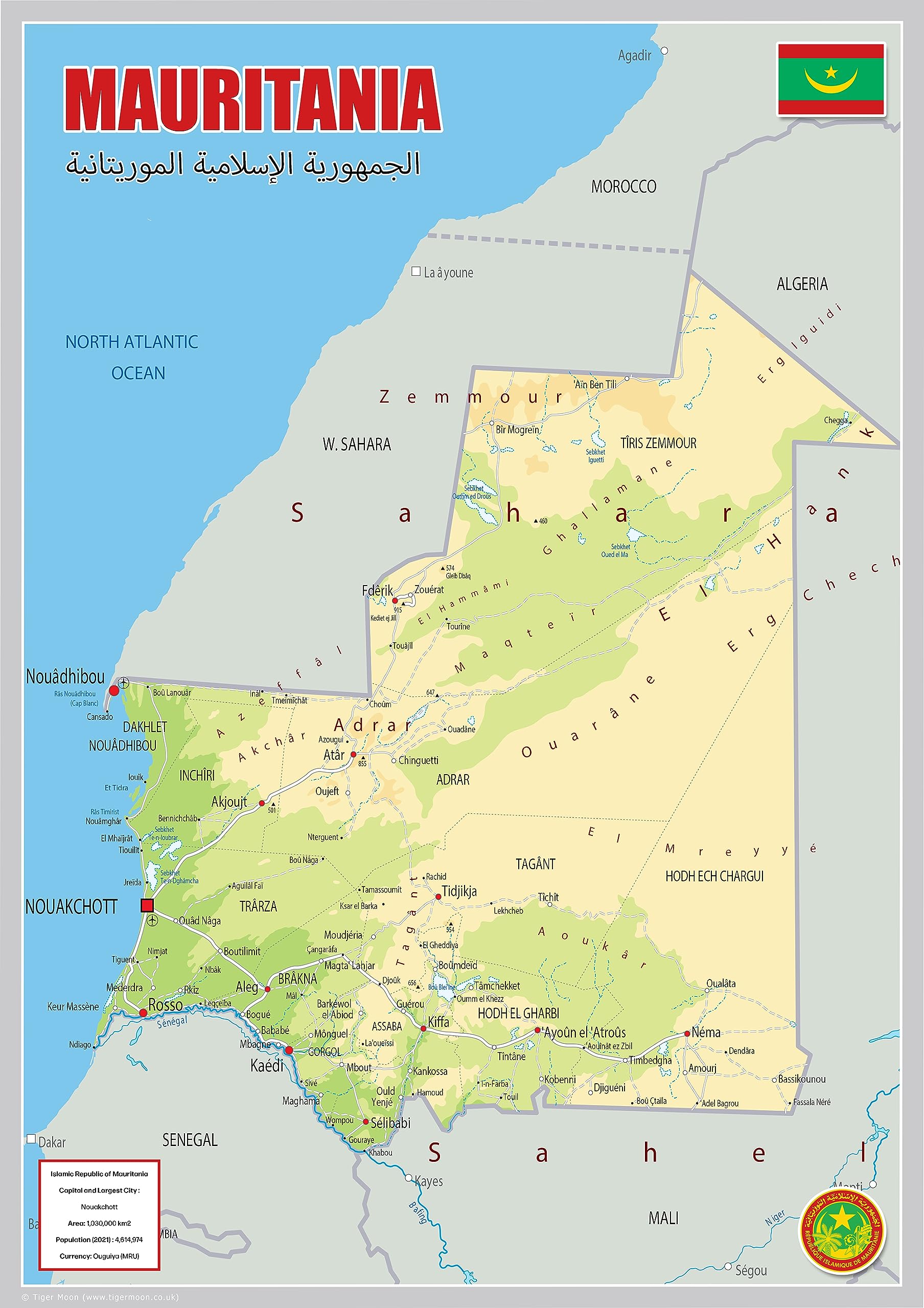 Physical Map of Mauritania - The Oxford Collection - Size A2 - Paper ...