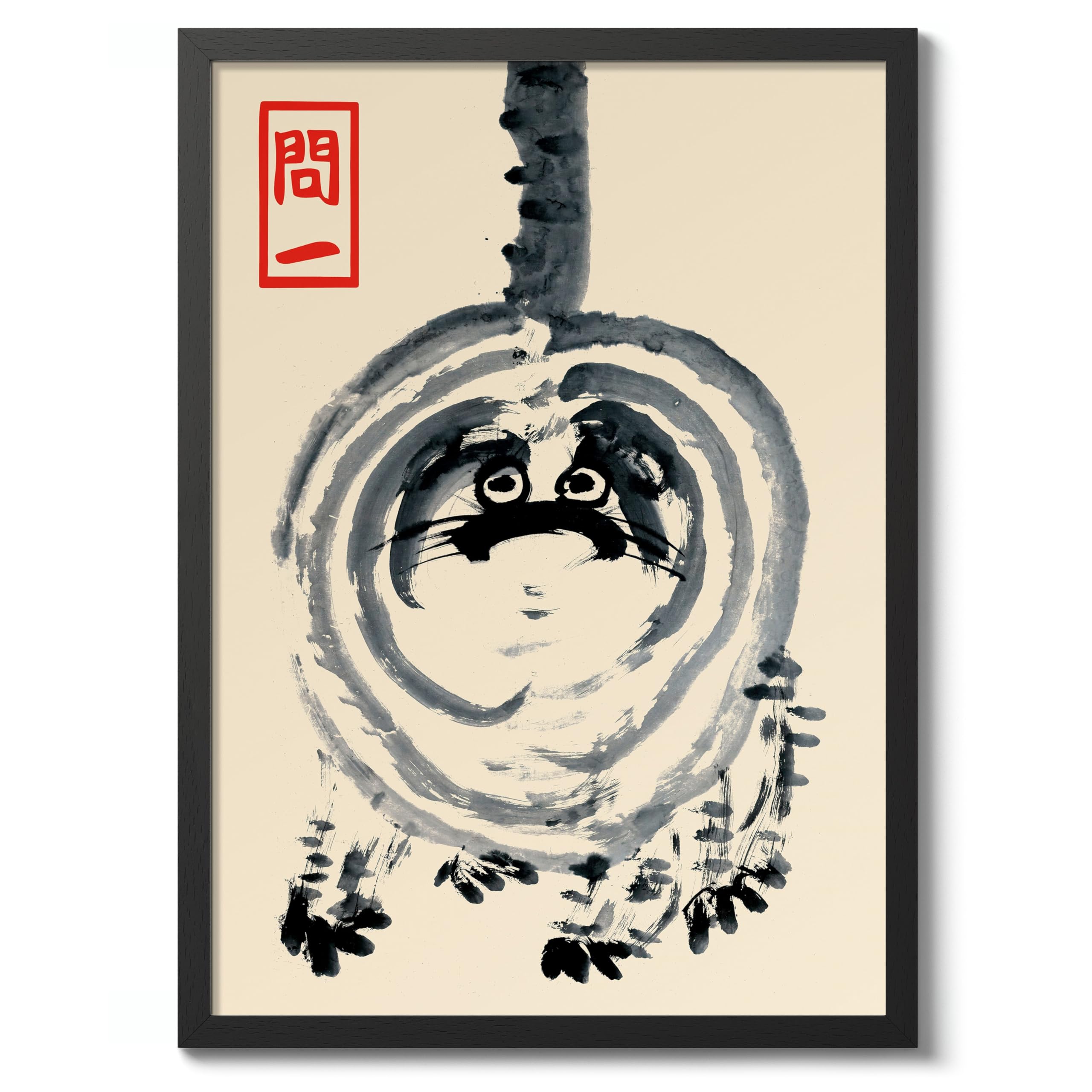 Matsumoto Hoji Surprised Tiger Poster, Japansese Art Woodblock Ukiyo-e ...