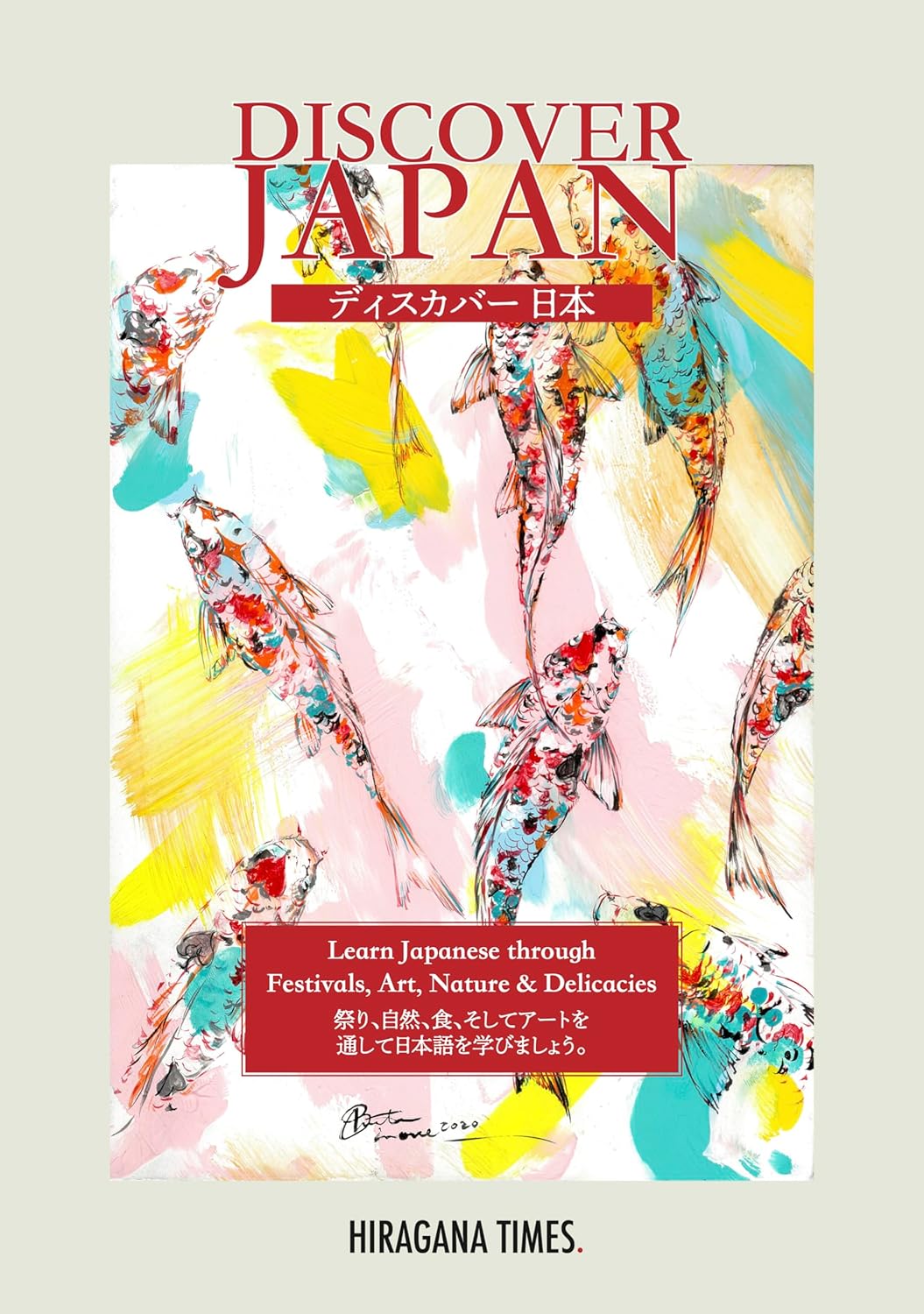 Discover Japan: Learn Japanese through Festivals, Art, Nature ...
