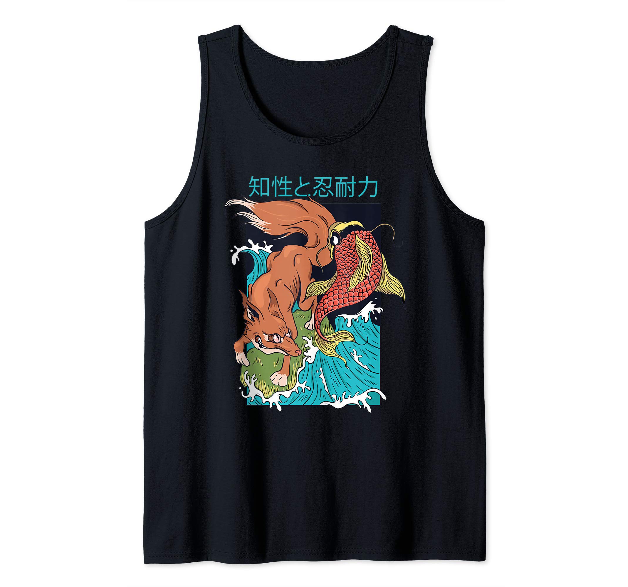 Amazon.com: Japanese Tattoo Irezumi Yakuza Fox and Fish Tank Top ...