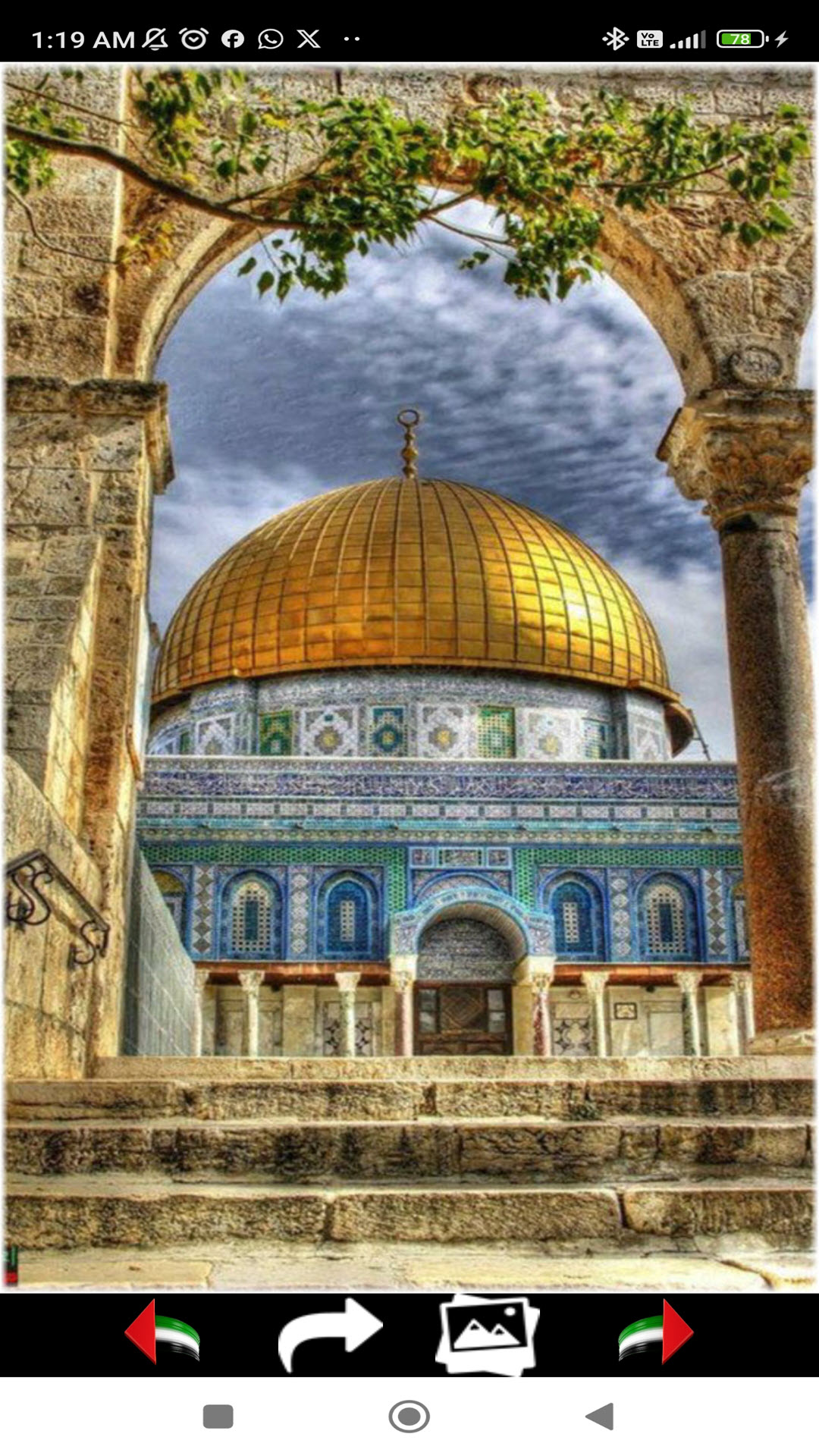 AlAqsa Mosque Wallpapers 2024 - App on Amazon Appstore