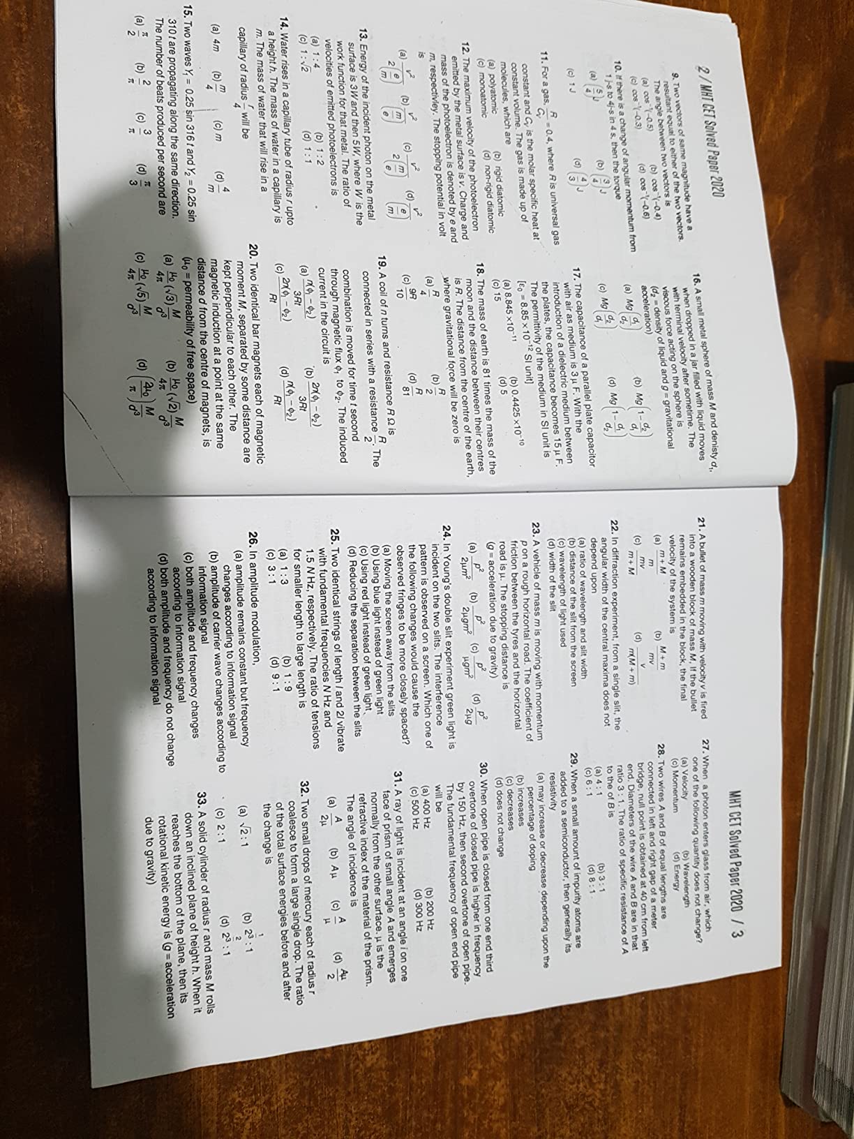 MHT-CET Engineering Entrance Solved Papers 2021 : Arihant Experts ...