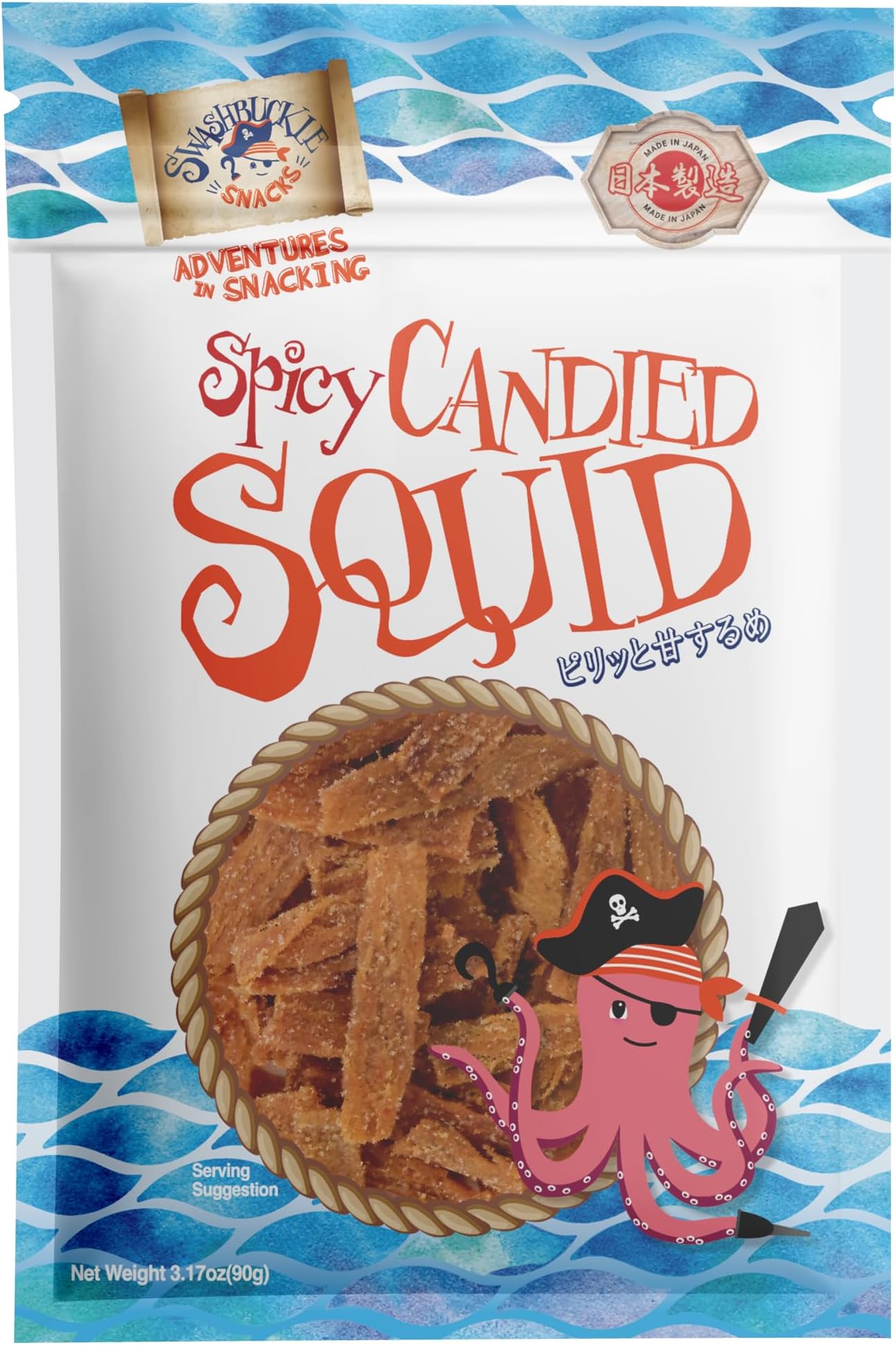 Amazon.com : Maruesu Ikaten Daio Tempura Squid Snack, 1.87 Ounce (Pack ...