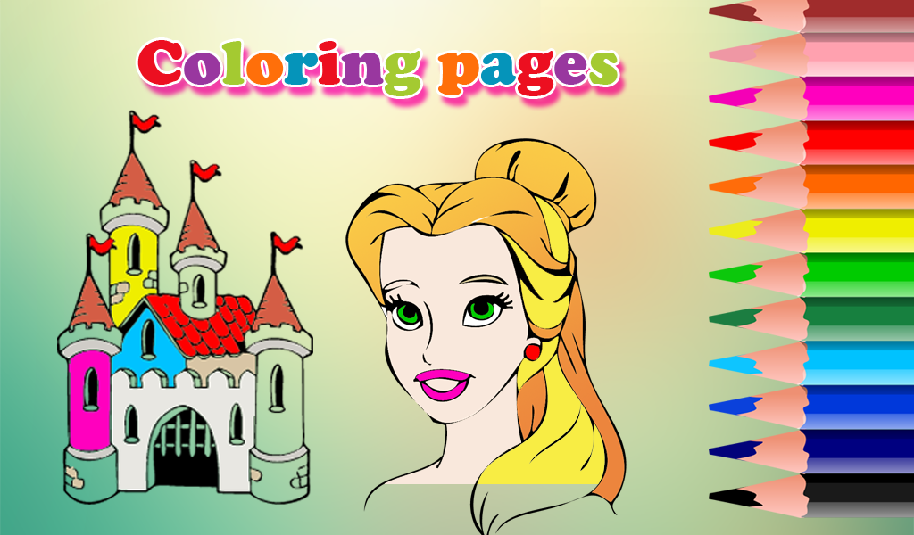 Coloring pages - App on Amazon Appstore