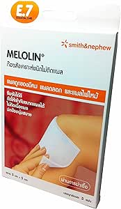 Amazon.com: 6 Packs of Melolin 5 X 5 Cm Wound Dressing Pad (3pcs/pack)