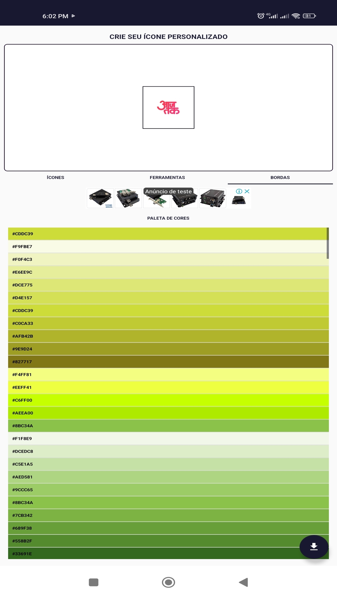 Icon Pack:Amazon.in:Appstore for Android