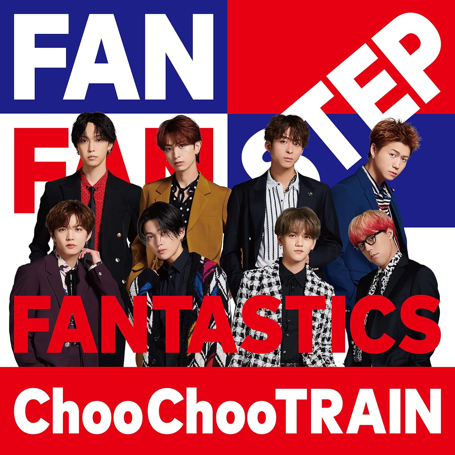 Amazon.com: 【Amazon.co.jp限定】Choo Choo TRAIN(CD+DVD)(外付け特典:ビジュアルシート ...