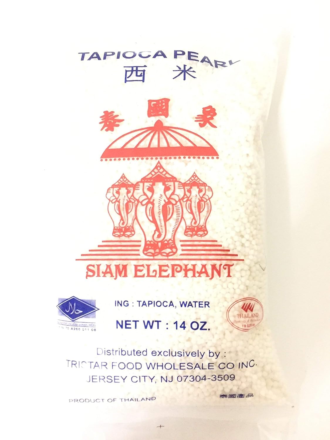Amazon.com : Siam Elephant Tapioca Pearl : Grocery & Gourmet Food