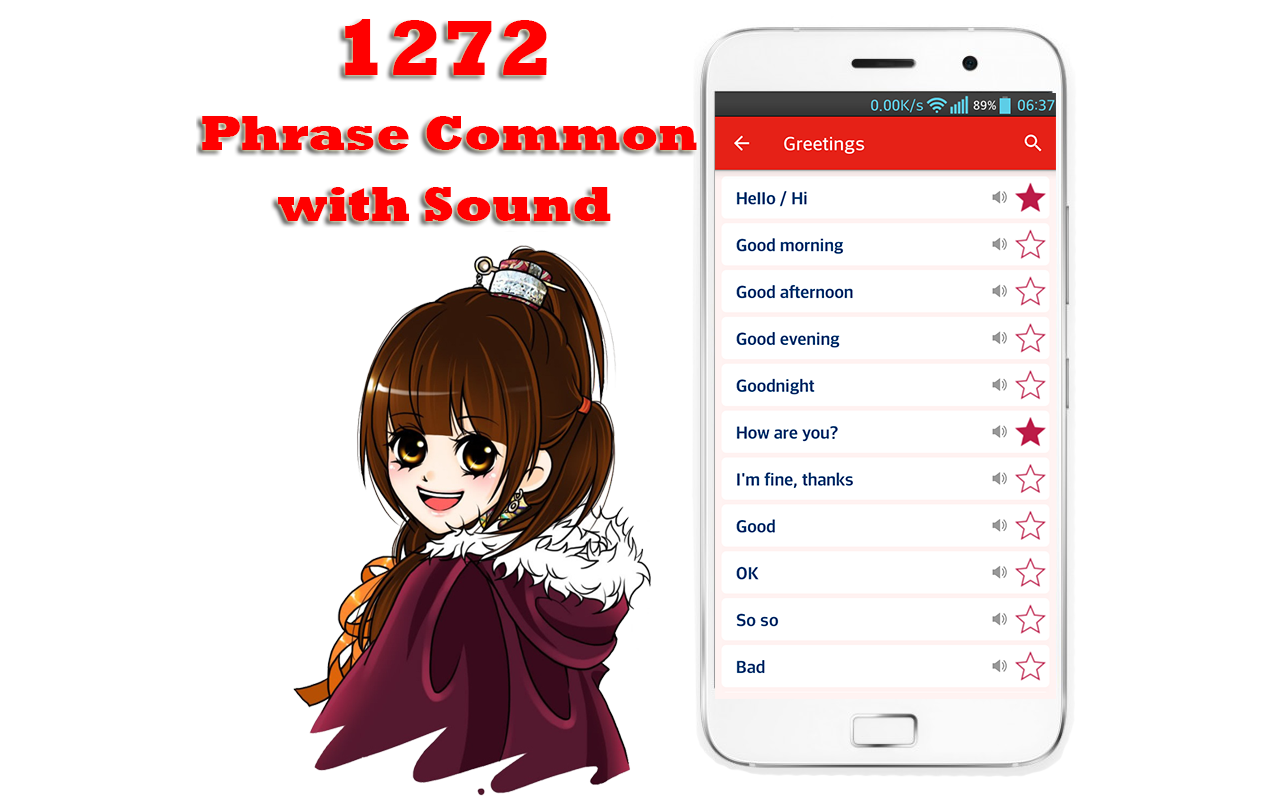 Learn Chinese Mandarin Communication - App on Amazon Appstore