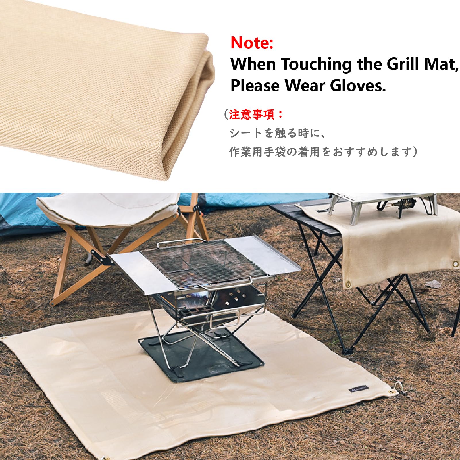 Snapklik.com : Fireproof Mat Fire Pit Ember Mat Fire Blanket Under ...