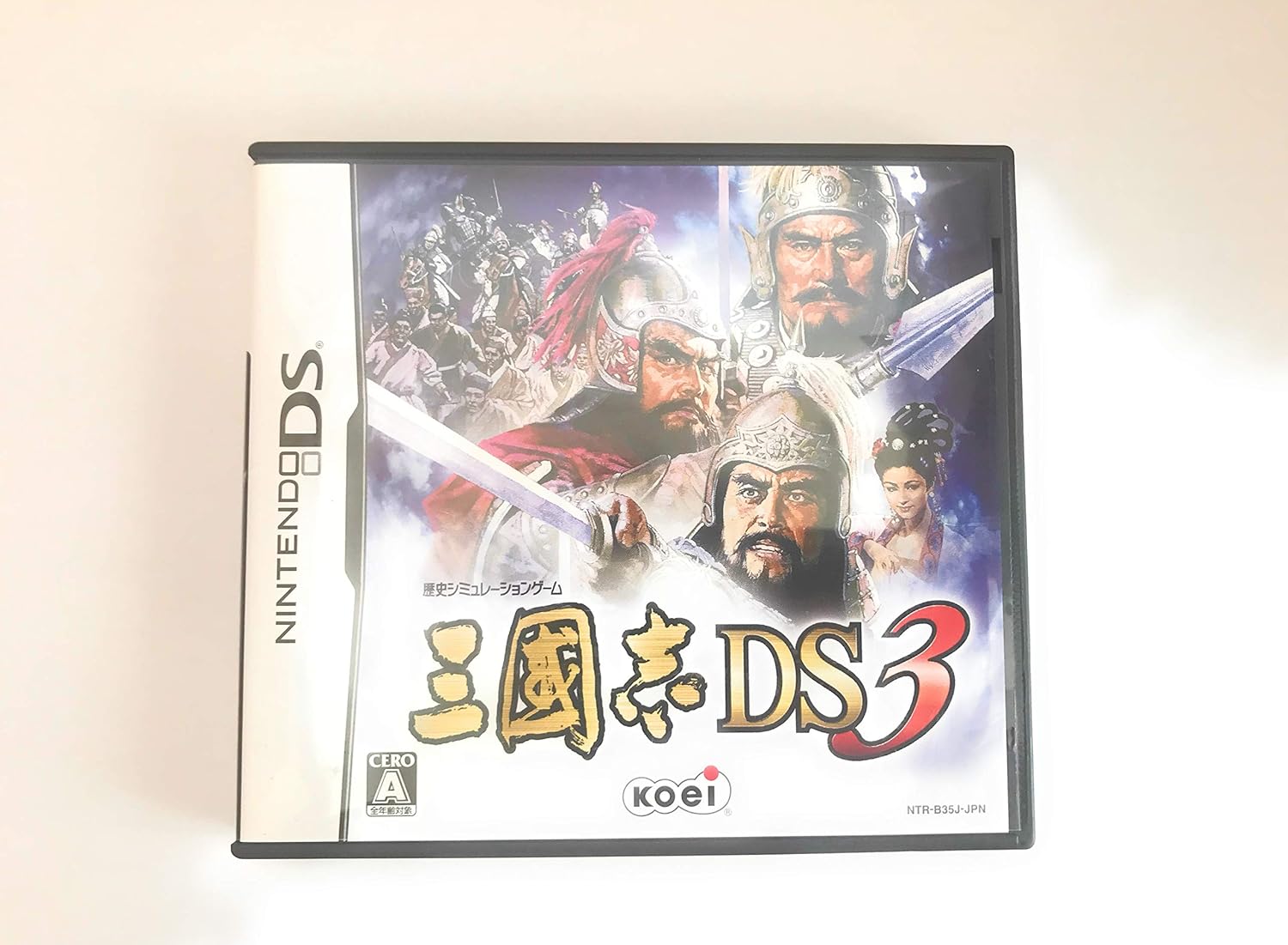 Amazon | 三國志 DS3 | ゲームソフト