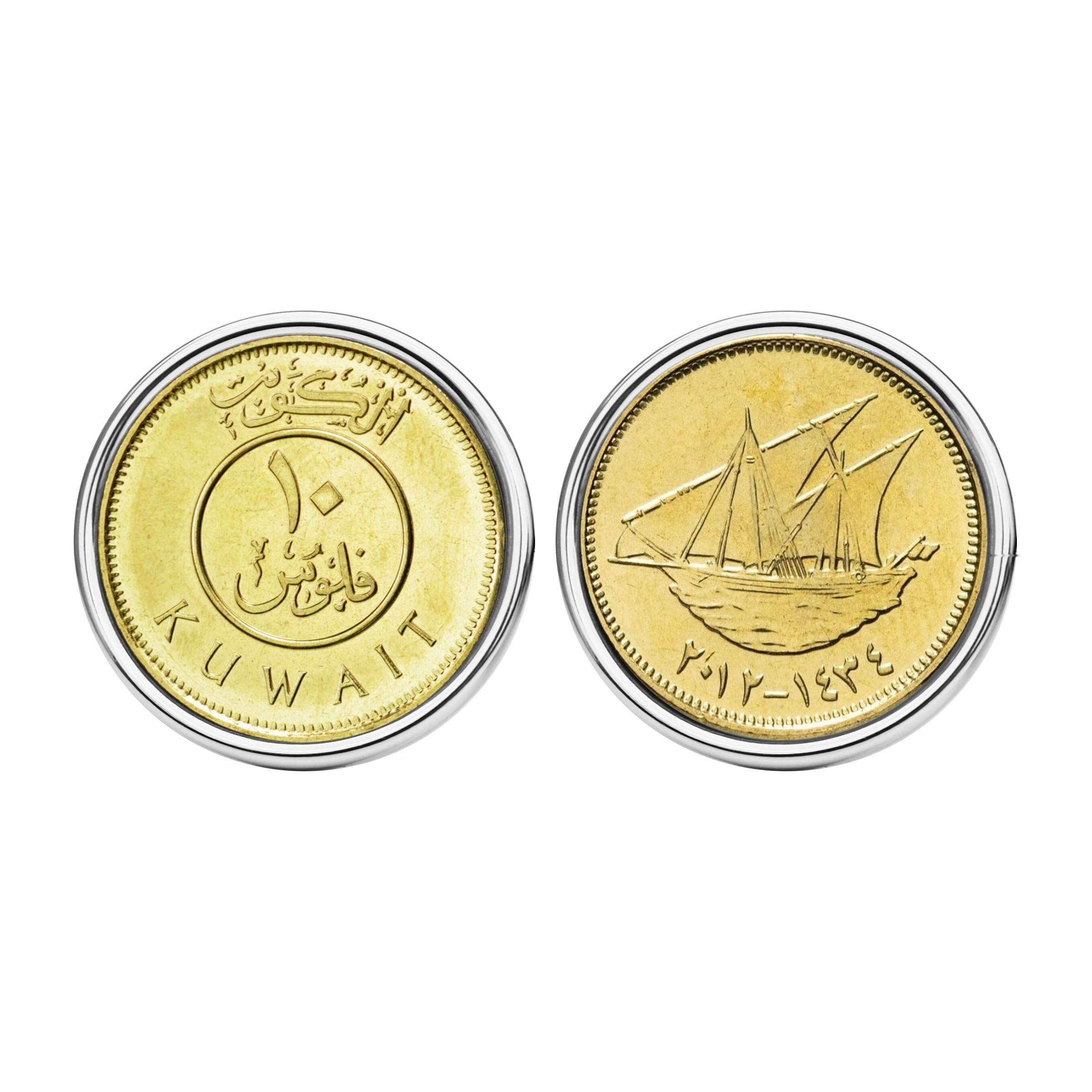 Kuwait Coins New Listed Coins – Page 42