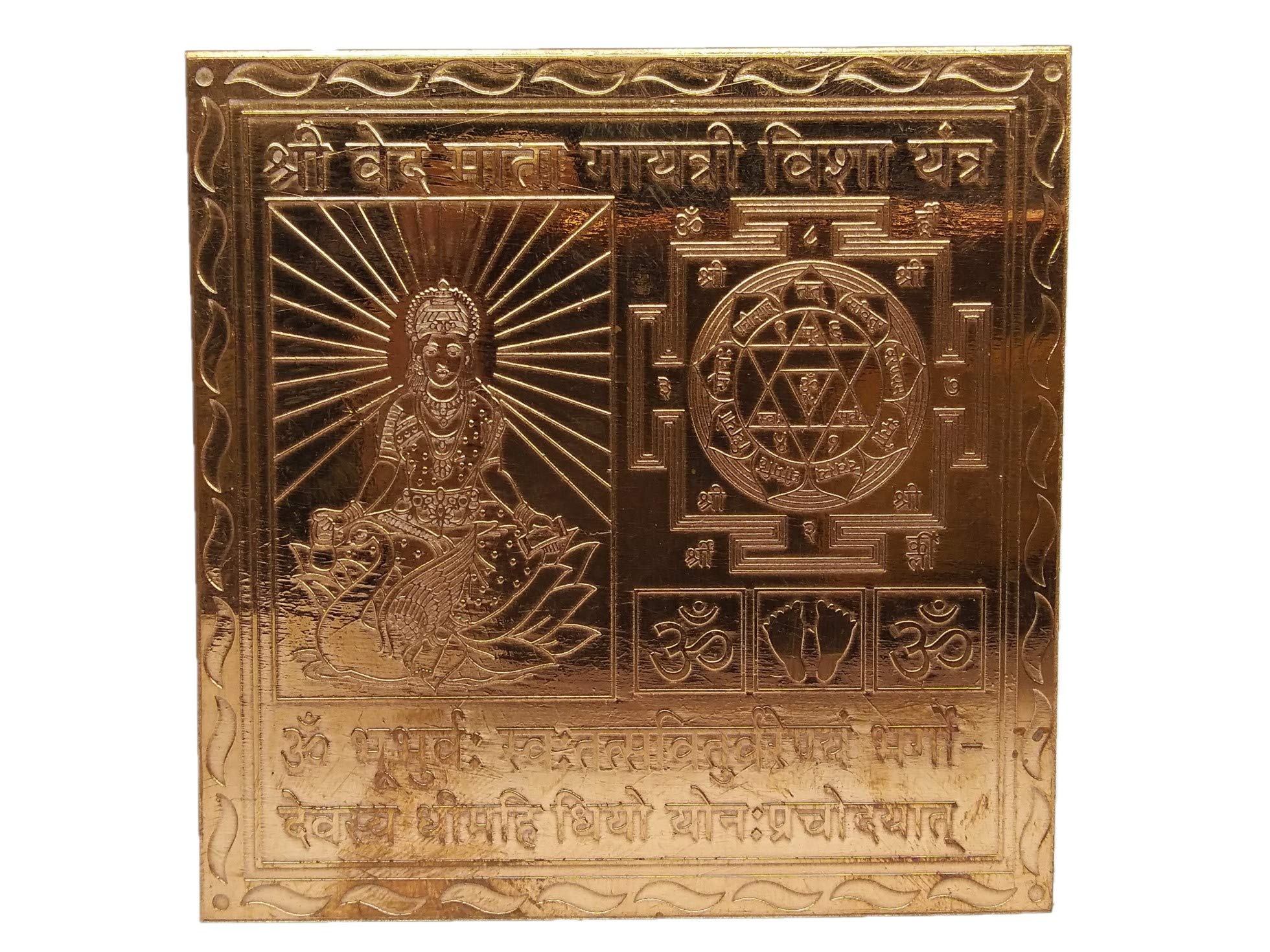 Buy Vinayakmoorti Shree ved MATA Gayntri Vish Heavy 22 Gauge Copper ...