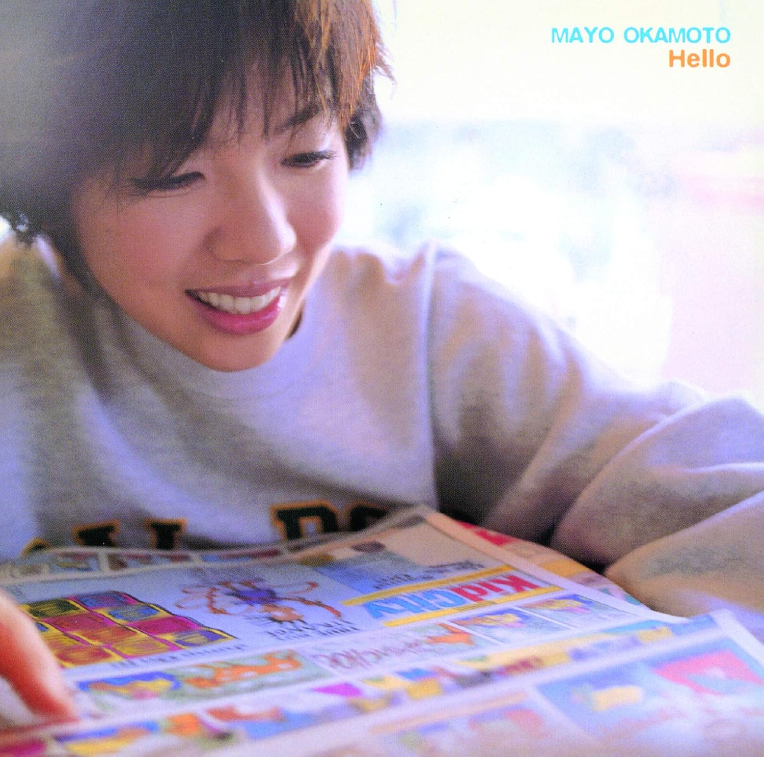 Amazon.co.jp: Hello: ミュージック