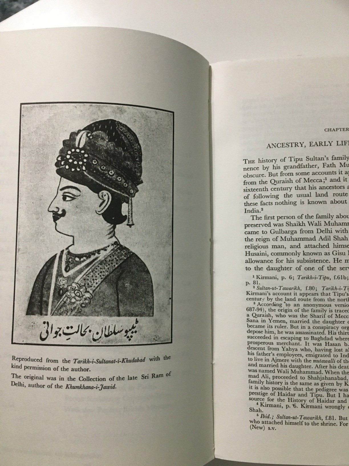 Buy History of Tipu Sultan Book Online at Low Prices in India | History ...