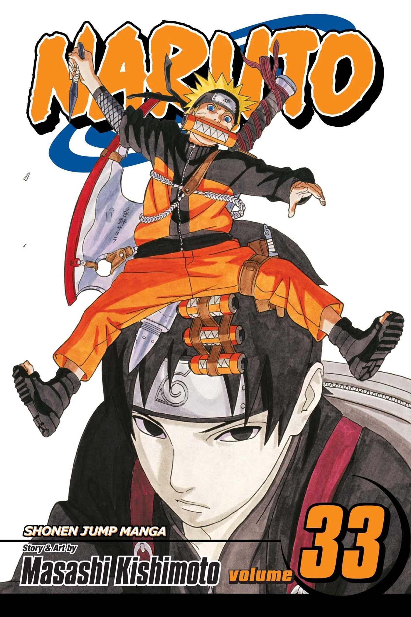 Amazon.com: Naruto, Vol. 33: The Secret Mission: 9781421520018 ...