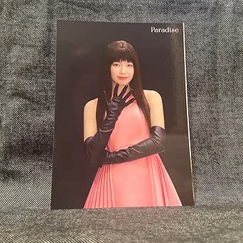 Amazon.co.jp: NiziU AYAKA Paradise ④ アヤカ : おもちゃ