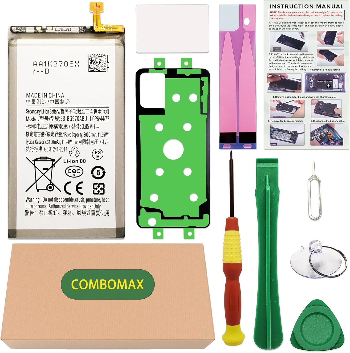 Amazon.com: COMBOMAX for Galaxy S10e Battery Replacement, EB-BG970ABU ...