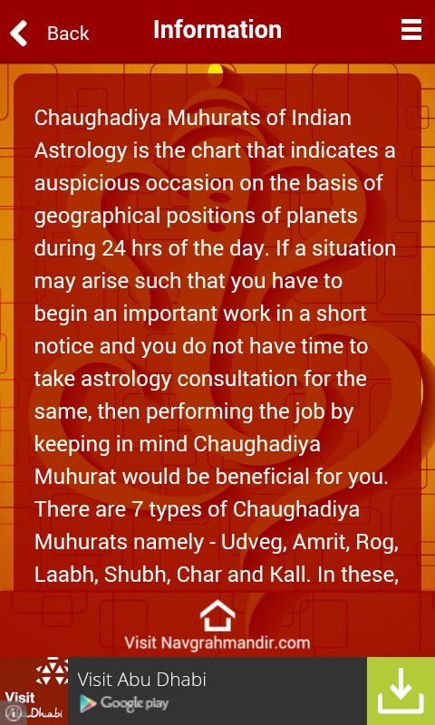 Daily Choghadiya:Amazon.com:Appstore for Android