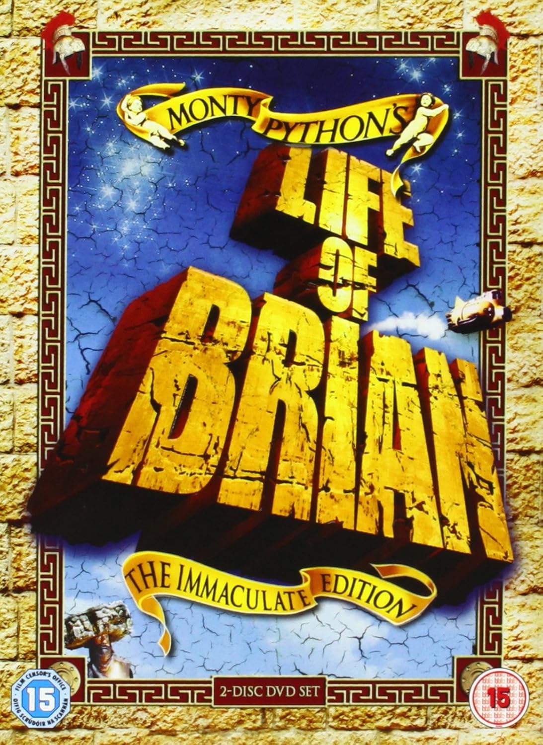 Monty Python's Life of Brian - The Emmaculate Edition: Amazon.co.uk ...