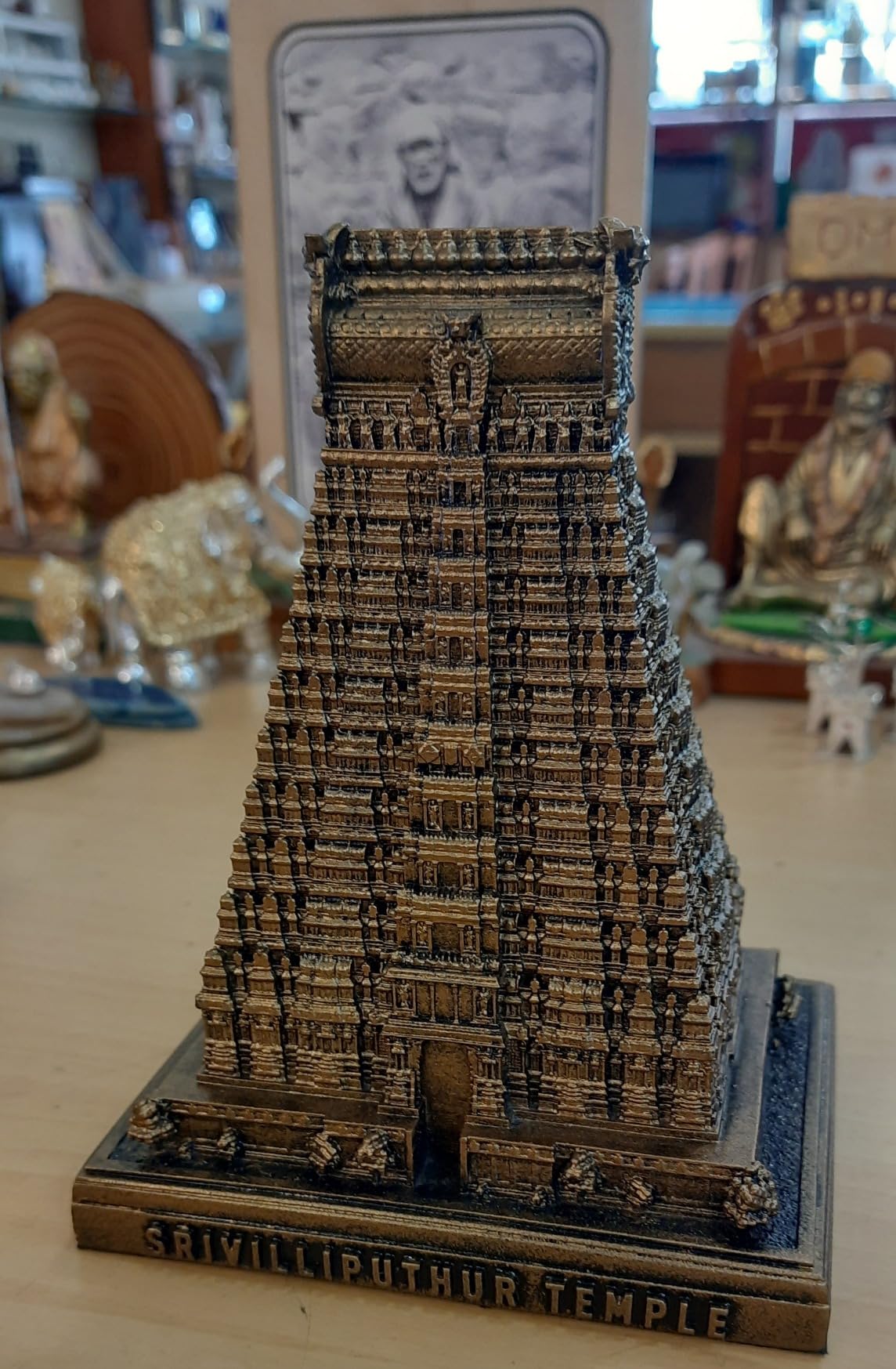 SILAII Srivilliputhur Andal Temple - Monumental Sculpture (8 Inch ...