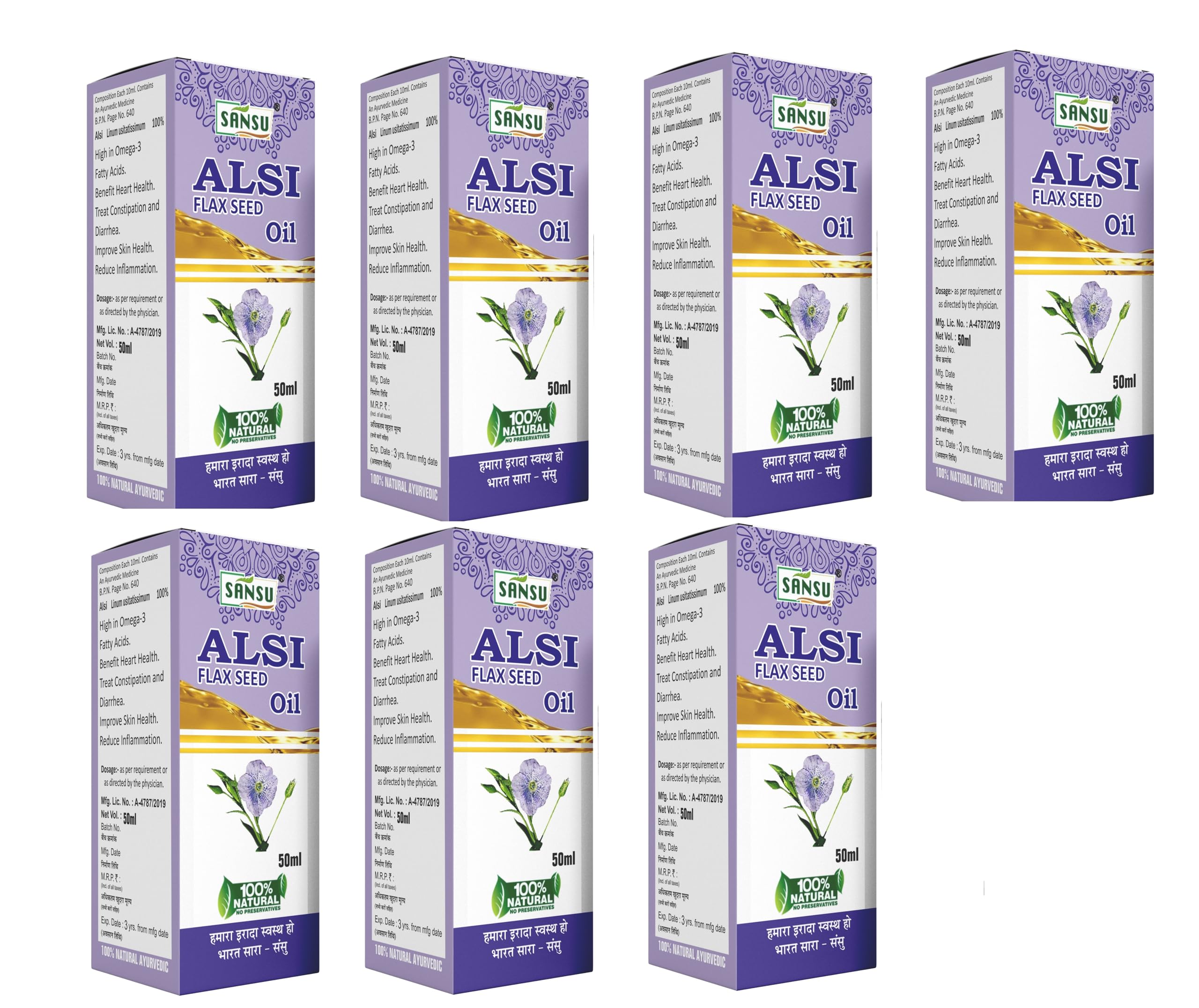 Sansu Alsi Ka Oil | 50ml (Pack of 7). : Amazon.in: Grocery & Gourmet Foods