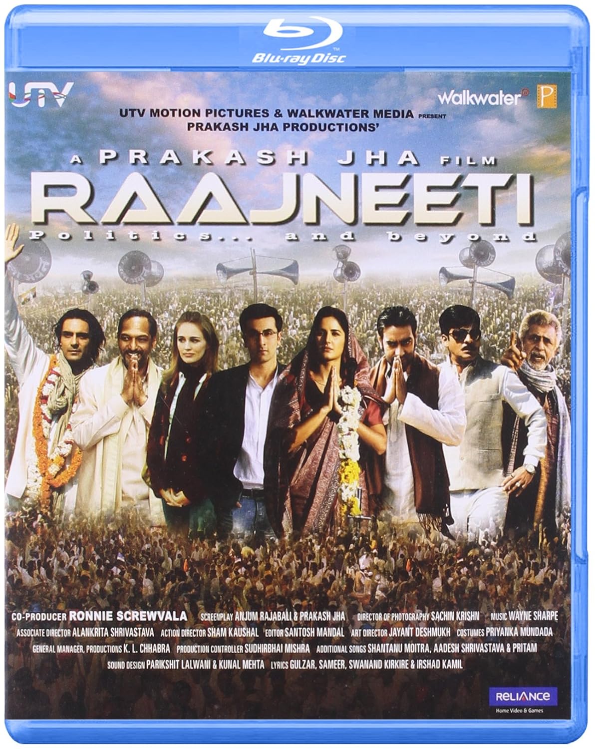 Rajneeti: Amazon.in: Ajay Devgan, Ranbir Kapoor, Arjun Rampal, Katrina ...