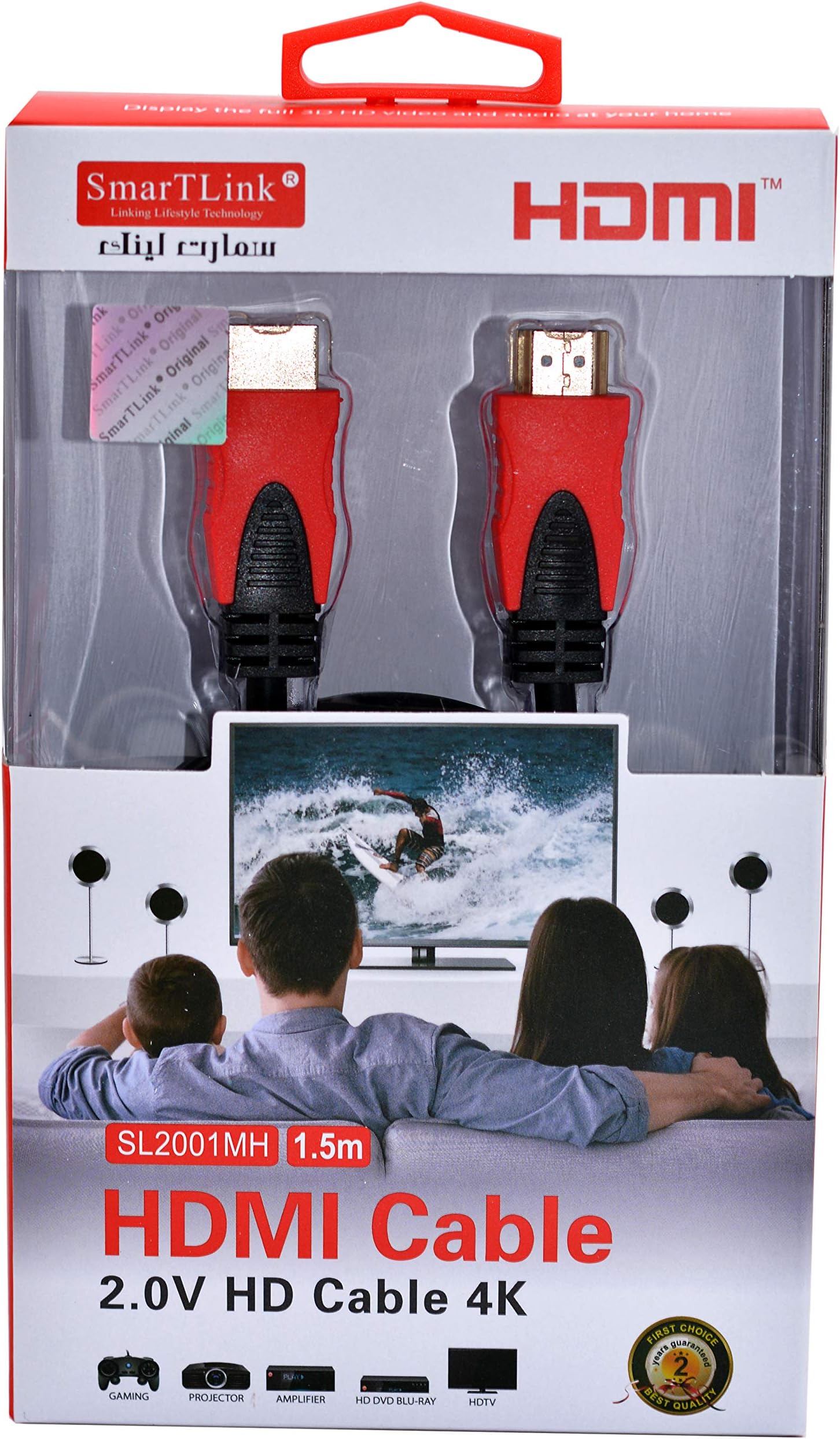 SMARTLINK HDMI TO HDMI 4K UHD CABLE (1.5 M) : Buy Online at Best Price ...