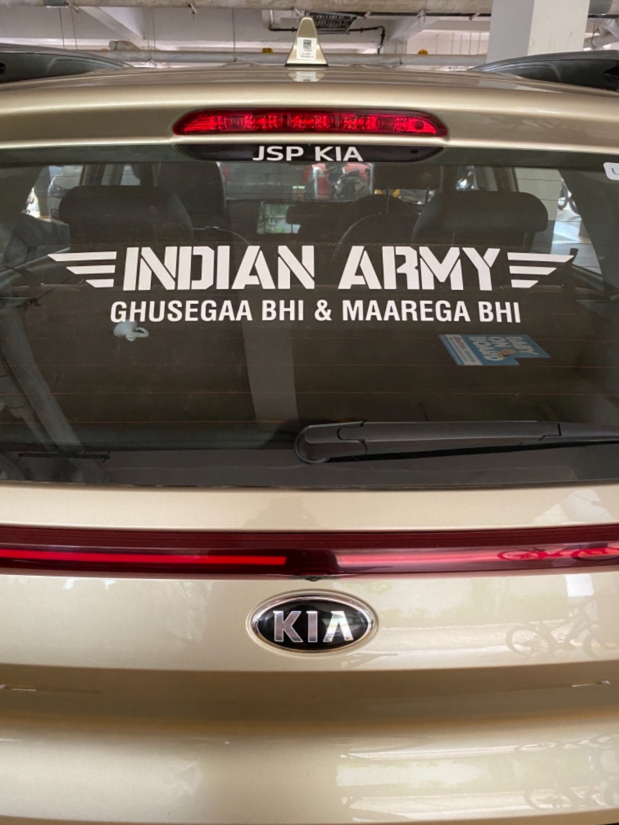 Carmetics Indian Army car Stickers Logo Bonnet Decals Exterior Door ...