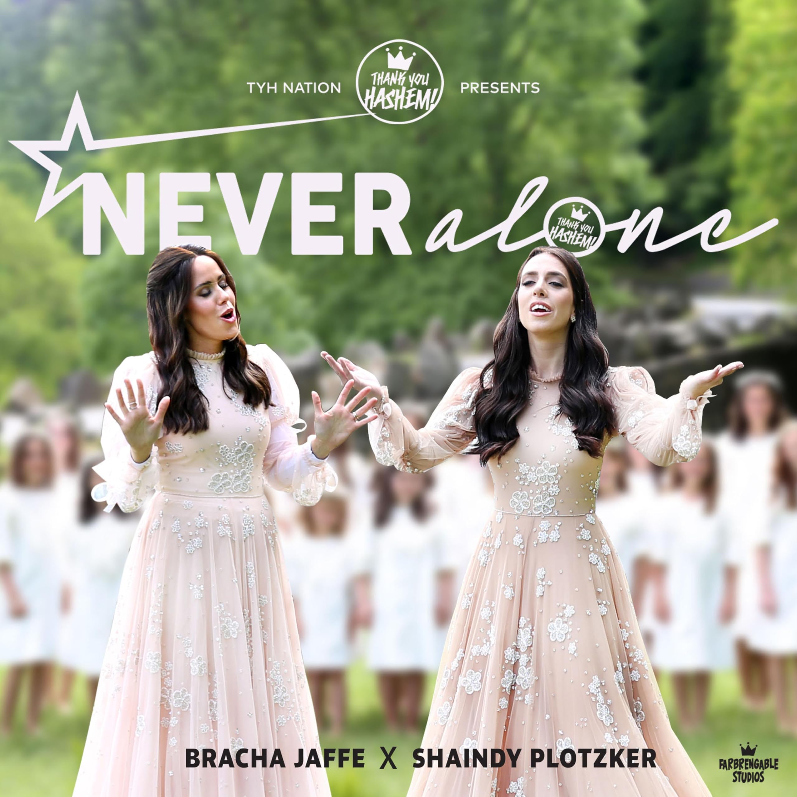 Ah-Yay song by Bracha Jaffe and Shaindy Plotzker from Ah-Yay on Amazon ...
