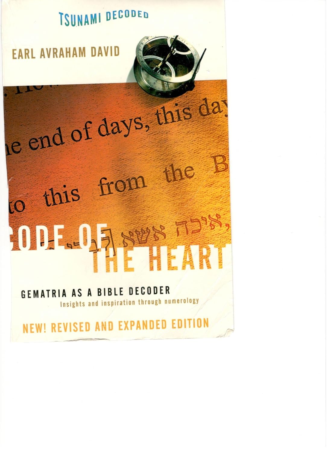 Amazon.com: Code of the Heart: Gematria as a Bible Decoder (Bible Code ...