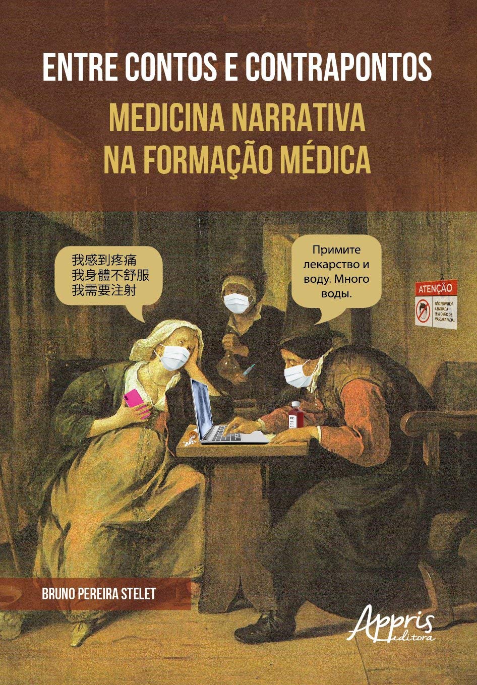 Amazon.com: livro entre contos e contrapontos medicina narrativa na ...