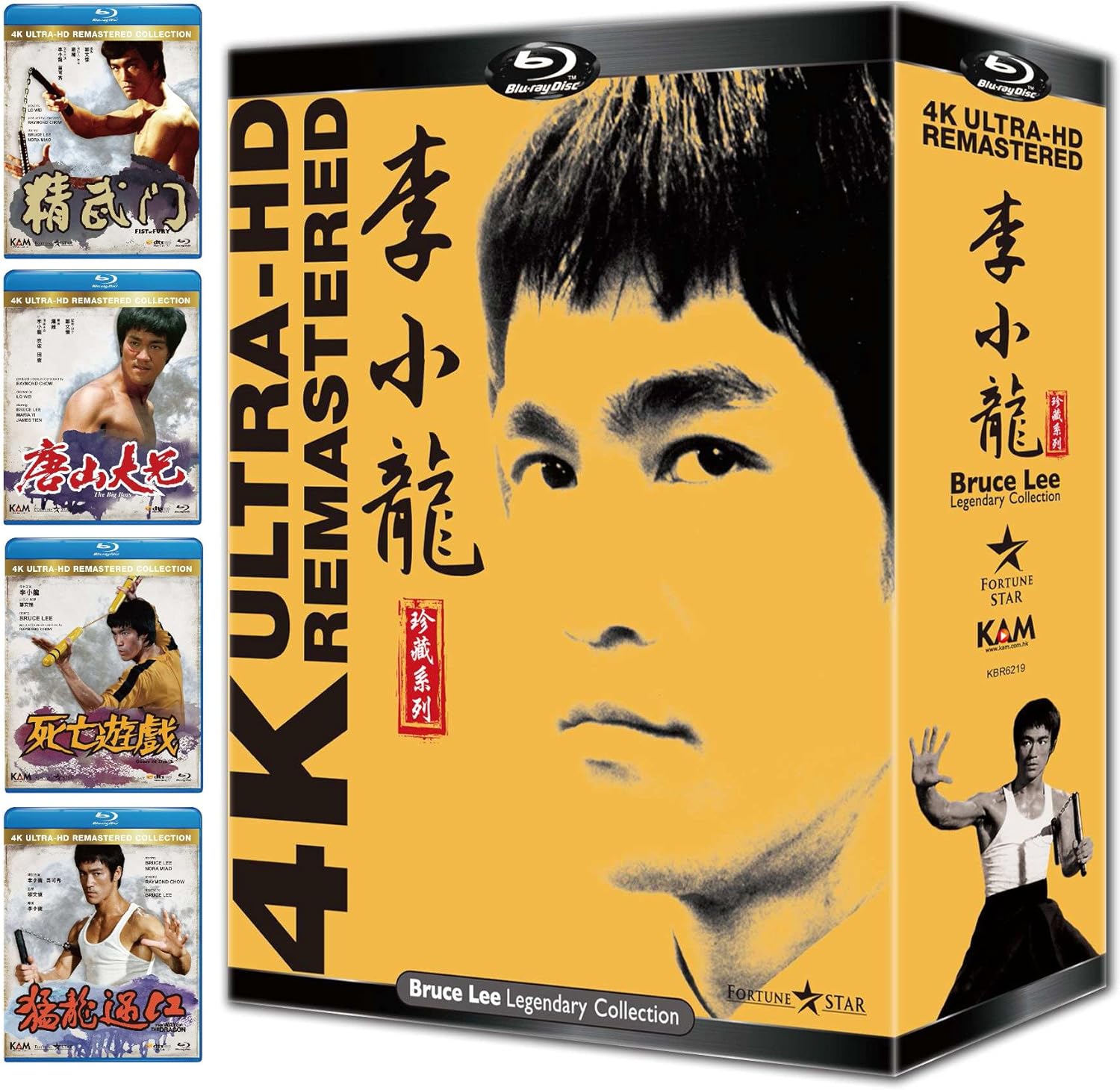 Bruce Lee 4K UHD Remastered Collection [Blu-ray]: Amazon.co.uk: DVD ...