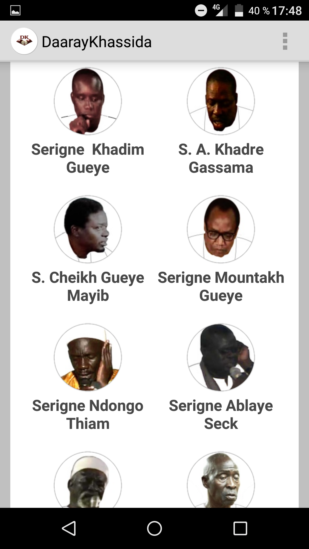Daaray Khassida Serigne Touba: app su Amazon Appstore