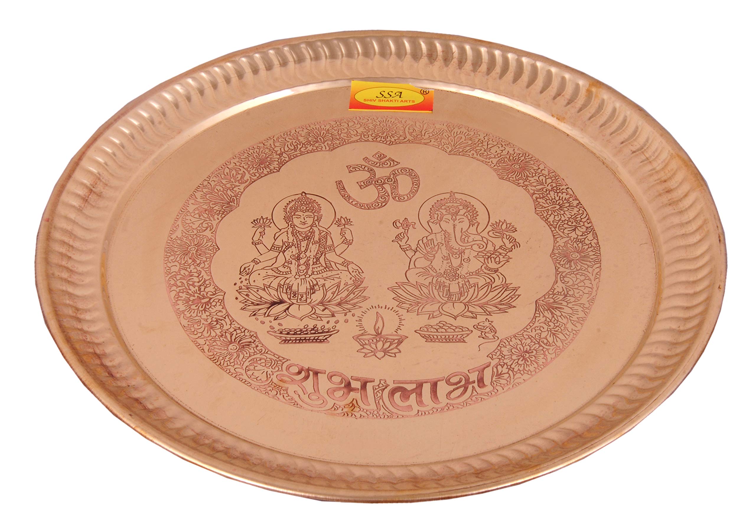 Buy Shiv Shakti Arts® Pure Brass Pooja Plate/Thali Set for Poojan - (2 ...