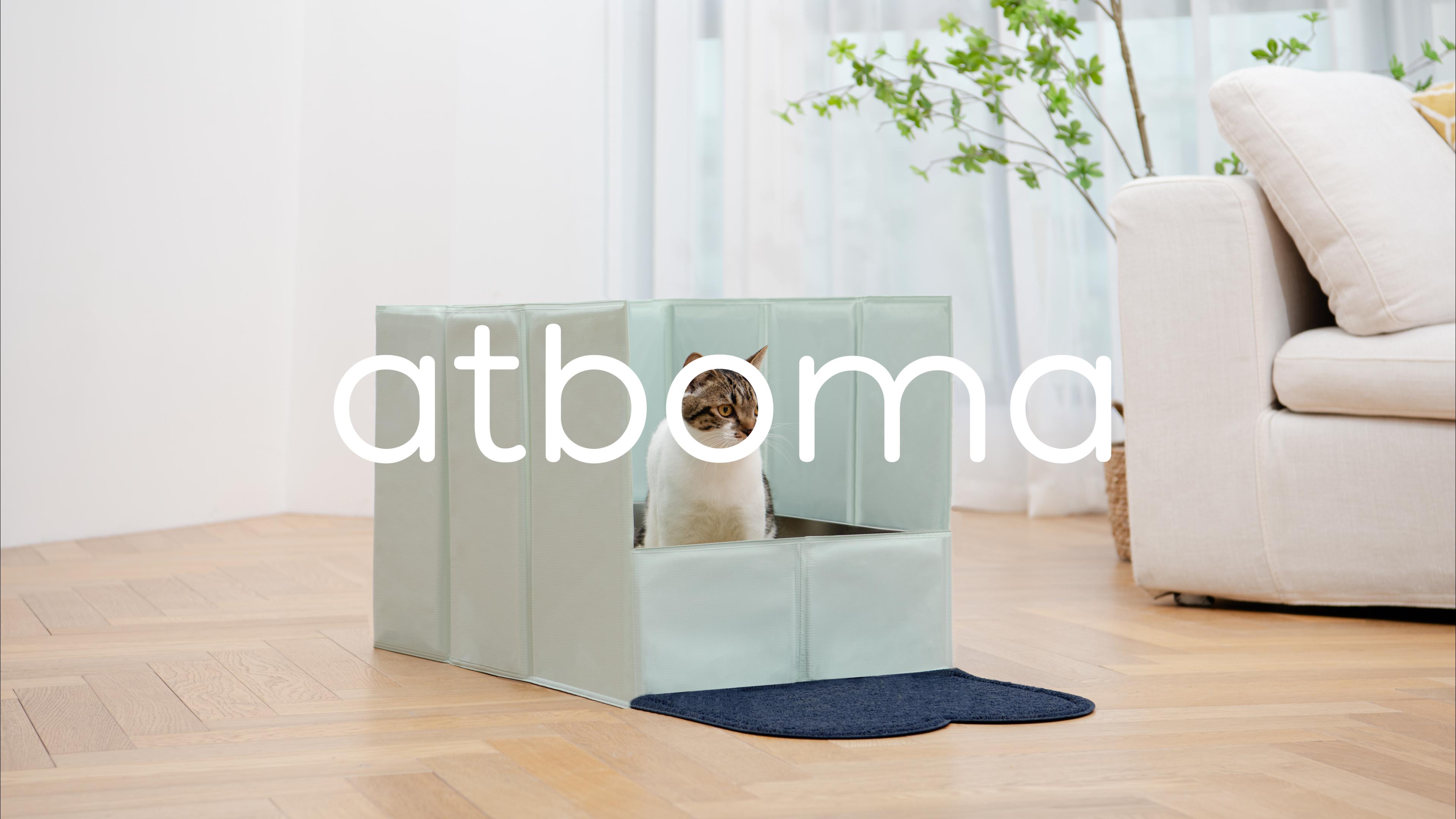 Watch ATBOMA Cat Litter Box Enclosure on Amazon Live