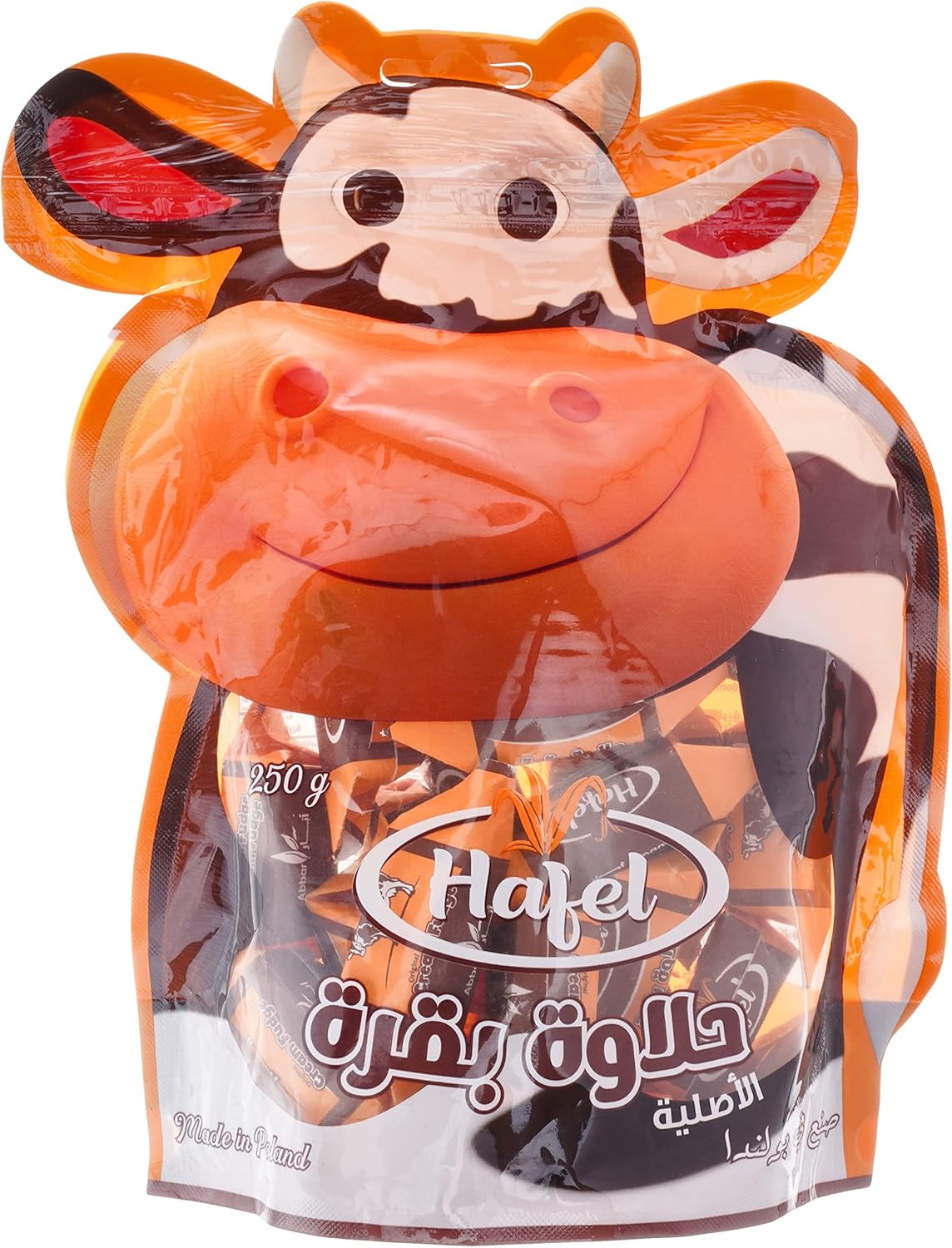Hafel Cow Shape Original Cream Fudge, 250G - Pack Of 1 : Buy Online at ...