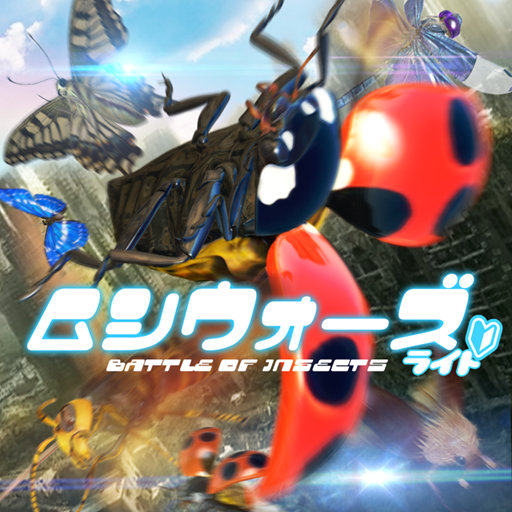 Insect Wars trial ver - App on Amazon Appstore